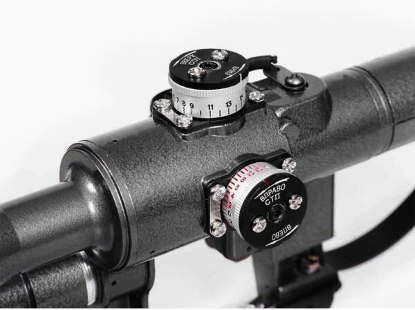 DB TAC Tactical Rifle Scope 4x24mm For SVD Dragunov and AK Series , Red ...
